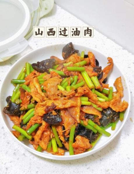 大米过油肉怎么做_大米过油肉的家常做法-第3张图片-山城妙识