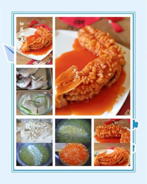 松鼠桂鱼怎么做_松鼠桂鱼图片哪里找-第3张图片-山城妙识