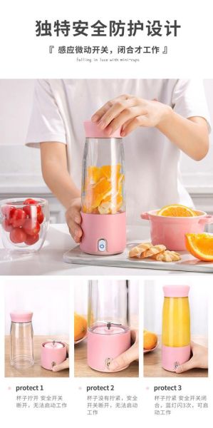 家庭果汁怎样做才好喝_榨汁机选哪种-第2张图片-山城妙识 家庭果汁怎样做才好喝_榨汁机选哪种-第2张图片-山城妙识
