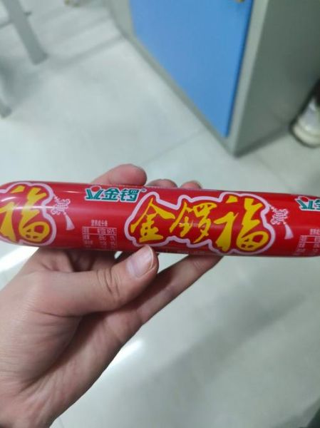 金锣口口福火腿肠多少钱一袋_金锣口口福火腿肠好吃吗-第2张图片-山城妙识