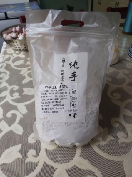 勾芡用什么淀粉最好_勾芡怎么勾才透亮-第2张图片-山城妙识