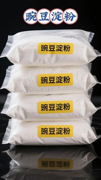 勾芡用什么淀粉最好_勾芡怎么勾才透亮-第1张图片-山城妙识