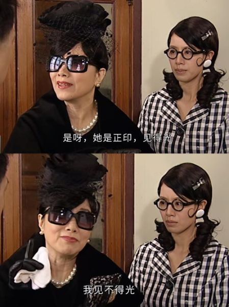 猪扒大联盟粤语_边度有得睇-第3张图片-山城妙识