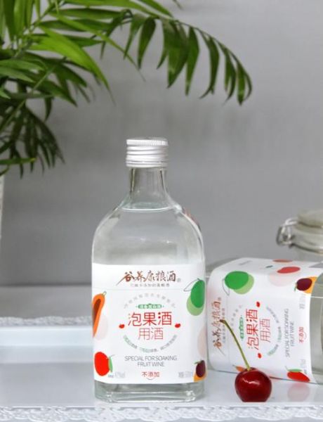 樱桃酒泡多久可以喝_樱桃酒泡制时间多久最佳-第3张图片-山城妙识
