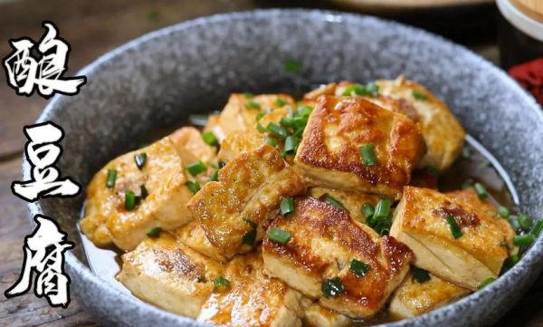 梅州客家酿豆腐怎么做_酿豆腐正宗做法-第2张图片-山城妙识