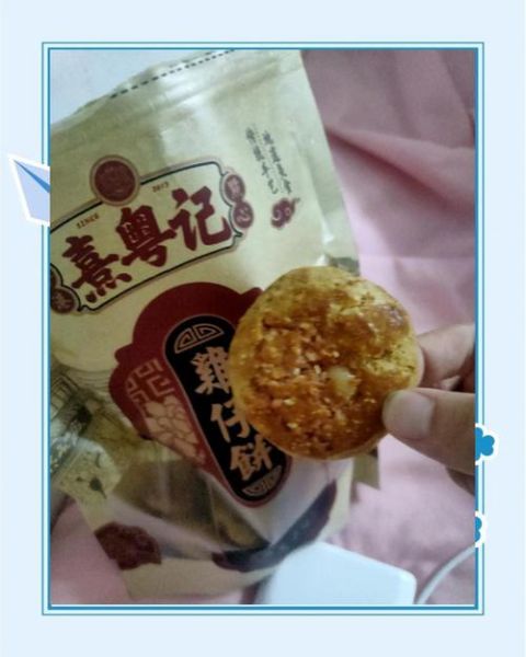 广东四大名饼有哪些_正宗口味哪里买-第2张图片-山城妙识