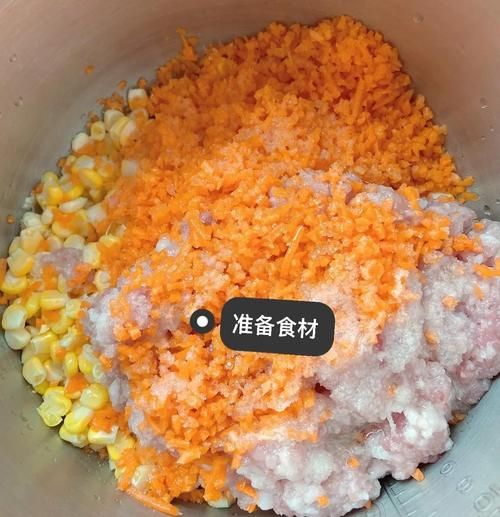 玉米猪肉饺子馅怎么做_玉米猪肉饺子馅配方比例-第1张图片-山城妙识
