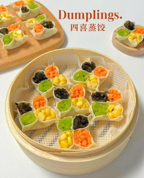 四喜蒸饺的做法_四喜蒸饺怎么包好看-第1张图片-山城妙识