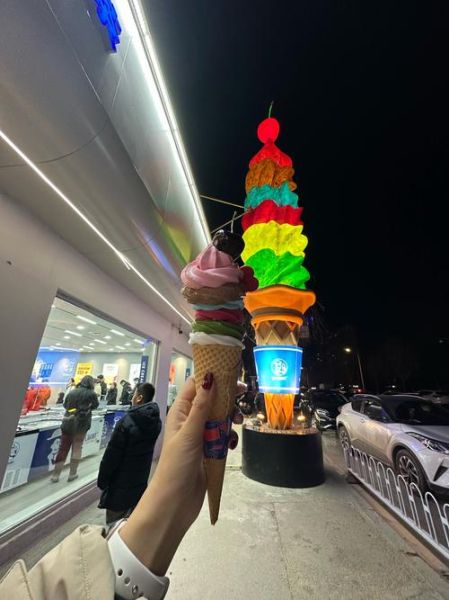 彩虹冰淇淋店加盟多少钱_彩虹冰淇淋店加盟条件-第1张图片-山城妙识