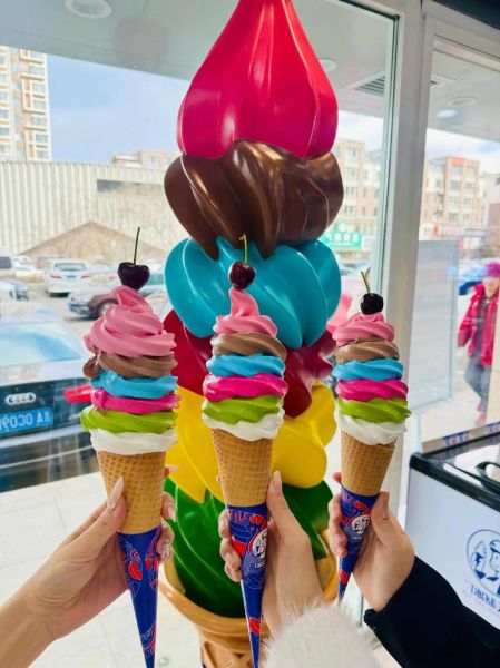 彩虹冰淇淋店加盟多少钱_彩虹冰淇淋店加盟条件-第2张图片-山城妙识