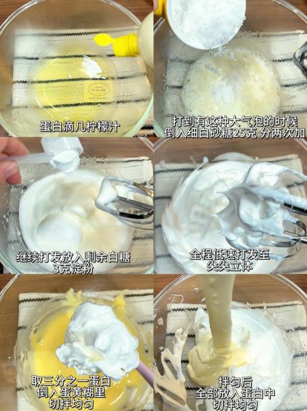 海苔肉松小贝怎么做_海苔肉松小贝热量高吗-第2张图片-山城妙识