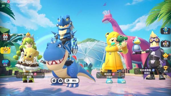 香肠派对免费版怎么下载_香肠派对免费版安全吗-第3张图片-山城妙识 香肠派对免费版怎么下载_香肠派对免费版安全吗-第3张图片-山城妙识