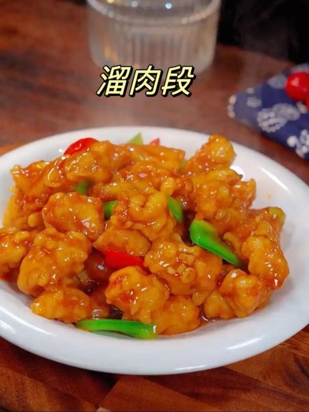 肉段怎么做好吃_家常肉段的做法步骤-第1张图片-山城妙识