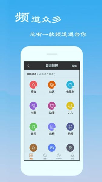 木瓜电影app最新版下载_怎么安装到手机-第1张图片-山城妙识