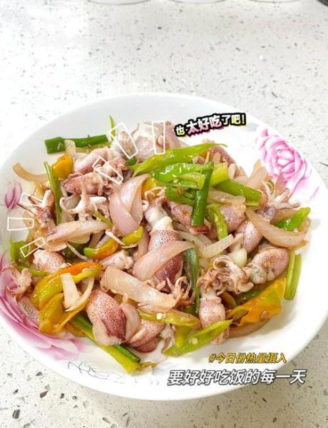 青椒炒鱿鱼圈怎么做_鱿鱼圈炒多久才嫩-第1张图片-山城妙识 青椒炒鱿鱼圈怎么做_鱿鱼圈炒多久才嫩-第1张图片-山城妙识