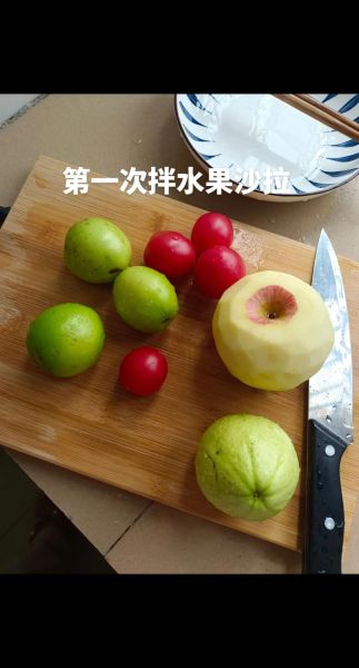 减肥水果沙拉怎么做_低卡水果沙拉做法-第3张图片-山城妙识