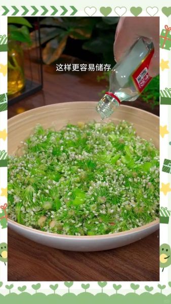 怎样腌韭菜花_韭菜花腌制能放多久-第2张图片-山城妙识