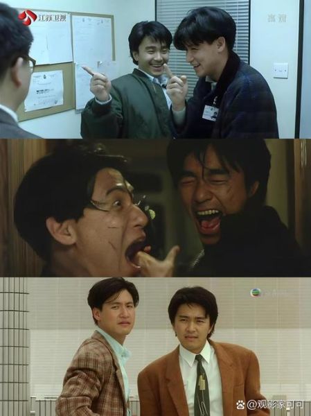 咖喱辣椒国语高清免费在哪看_咖喱辣椒国语高清免费资源靠谱吗-第1张图片-山城妙识