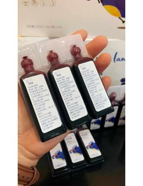 蓝莓汁怎么做最好_蓝莓汁怎么榨好喝-第3张图片-山城妙识 蓝莓汁怎么做最好_蓝莓汁怎么榨好喝-第3张图片-山城妙识