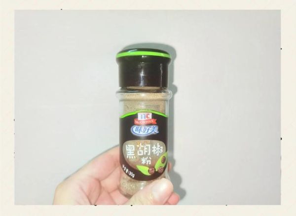 黑胡椒粉和胡椒粉的区别_黑胡椒粉怎么保存-第2张图片-山城妙识
