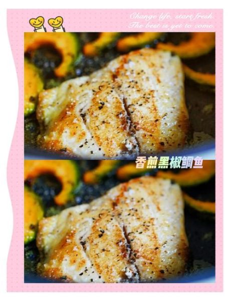 鲷鱼烧皮脆的秘诀_如何让鲷鱼烧外壳酥脆-第1张图片-山城妙识