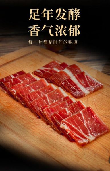 火腿火腿在线观看中文版哪里看_火腿火腿在线观看中文版高清资源-第2张图片-山城妙识 火腿火腿在线观看中文版哪里看_火腿火腿在线观看中文版高清资源-第2张图片-山城妙识