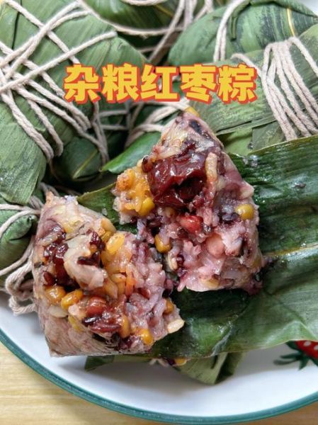 红枣粽子煮多长时间熟_怎么判断熟没熟-第3张图片-山城妙识