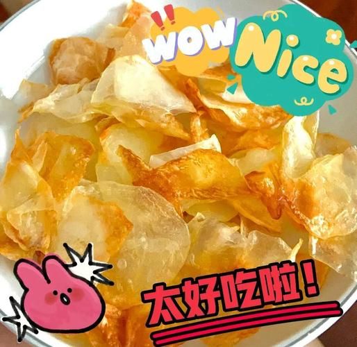 自制薯片空气炸锅怎么做_空气炸锅薯片温度时间-第3张图片-山城妙识