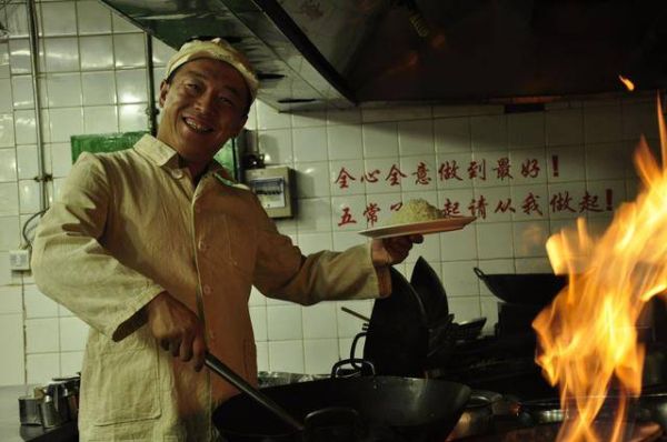 菩提玉斋蛋炒饭电影剧情解析_菩提玉斋蛋炒饭电影好看吗-第1张图片-山城妙识 菩提玉斋蛋炒饭电影剧情解析_菩提玉斋蛋炒饭电影好看吗-第1张图片-山城妙识