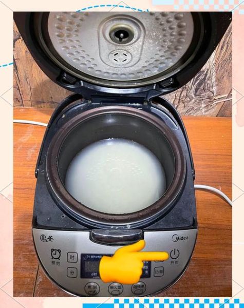 电饭煲蒸米饭的正确步骤_电饭煲蒸米饭水米比例是多少-第2张图片-山城妙识 电饭煲蒸米饭的正确步骤_电饭煲蒸米饭水米比例是多少-第2张图片-山城妙识