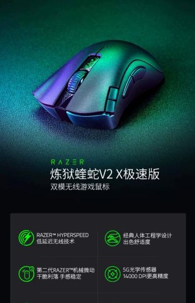 炼狱蝰蛇标准版怎么样_炼狱蝰蛇标准版值得买吗-第2张图片-山城妙识