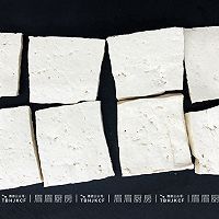 卤豆腐干的做法及配料_家常卤豆腐干怎么做好吃-第3张图片-山城妙识