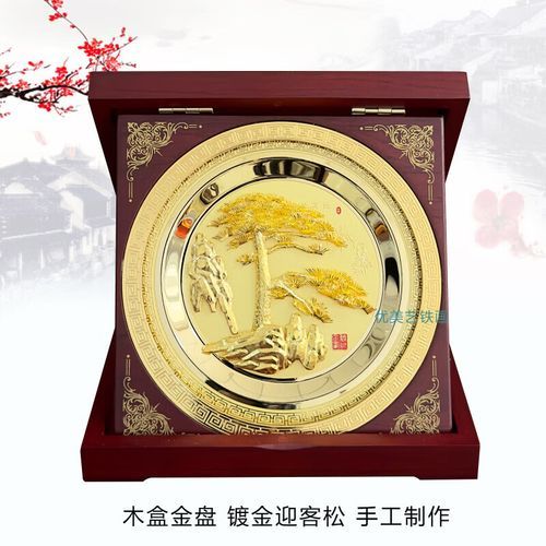 芜湖特产有哪些_芜湖有什么值得买的伴手礼-第2张图片-山城妙识