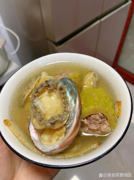 鲍鱼汤怎么炖最好窍门_鲍鱼汤炖多久最鲜美-第3张图片-山城妙识