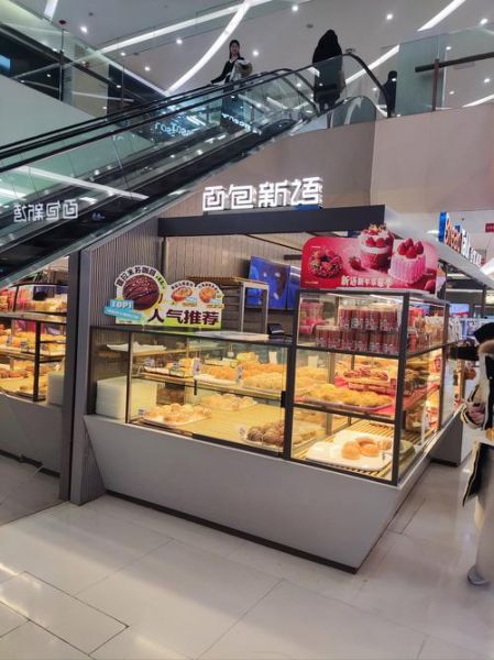 面包网在线观看免费官网地址_面包网最新入口在哪-第1张图片-山城妙识