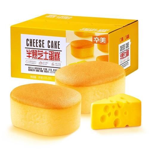 面包网在线观看免费官网地址_面包网最新入口在哪-第3张图片-山城妙识