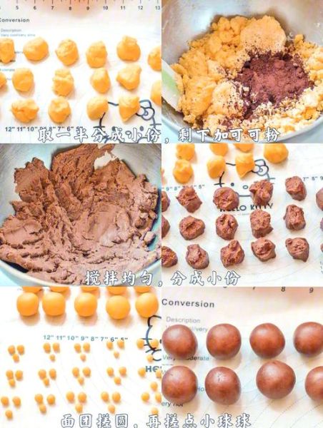 婴儿入口即化饼干怎么做_无鸡蛋配方-第1张图片-山城妙识