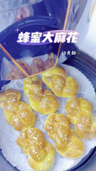 麻花怎么炸才酥软_凉后不变硬的秘诀-第2张图片-山城妙识 麻花怎么炸才酥软_凉后不变硬的秘诀-第2张图片-山城妙识