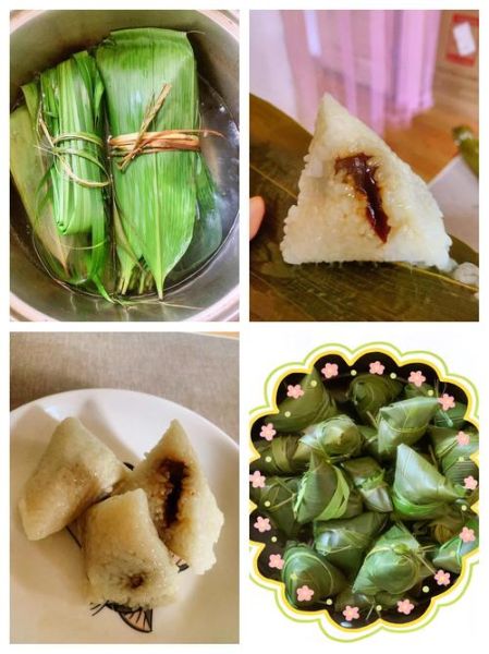 蜜枣粽子怎么做_蜜枣粽子做法大全-第2张图片-山城妙识