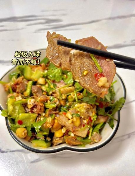 猪头肉怎么凉拌好吃_猪头肉凉拌做法大全-第3张图片-山城妙识