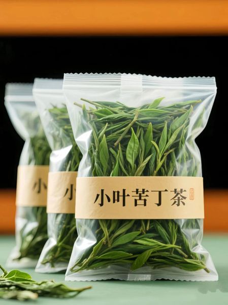 小叶苦丁茶能减肥吗_小叶苦丁茶减肥效果怎么样-第1张图片-山城妙识