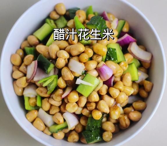 老醋花生汁怎么熬制_老醋花生汁比例是多少-第2张图片-山城妙识