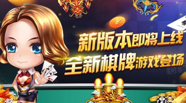 鱼丸游戏vip价格表多少钱_鱼丸游戏vip值得买吗-第3张图片-山城妙识