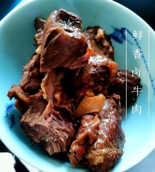 高压锅卤牛肉的做法窍门_高压锅卤牛肉怎么做好吃又嫩-第2张图片-山城妙识