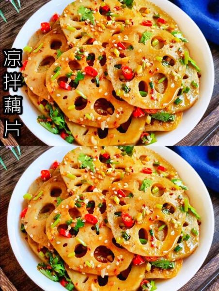 麻辣藕片怎么凉拌才脆_麻辣藕片凉拌窍门-第3张图片-山城妙识