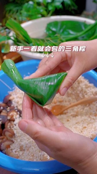 三角粽子怎么系绳_三角粽子打结方法视频-第2张图片-山城妙识