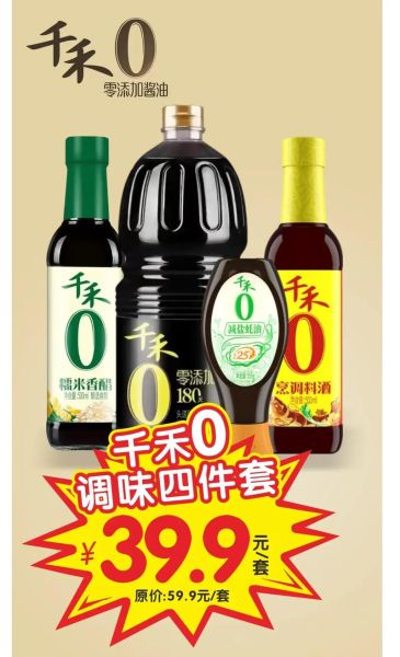 土豆价格最新行情2021_土豆为什么涨价-第3张图片-山城妙识 土豆价格最新行情2021_土豆为什么涨价-第3张图片-山城妙识
