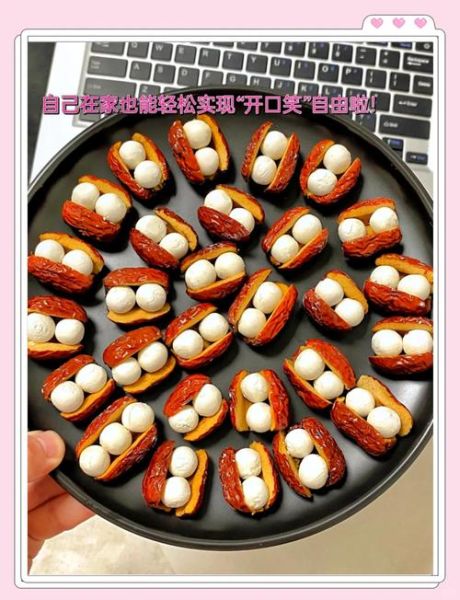 蒸元宵的正确方法_蒸元宵需要多长时间-第2张图片-山城妙识