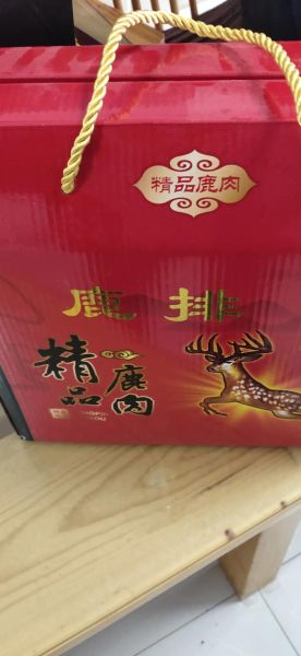 鹿肉多少钱一斤_鹿肉价格现在市场价-第2张图片-山城妙识