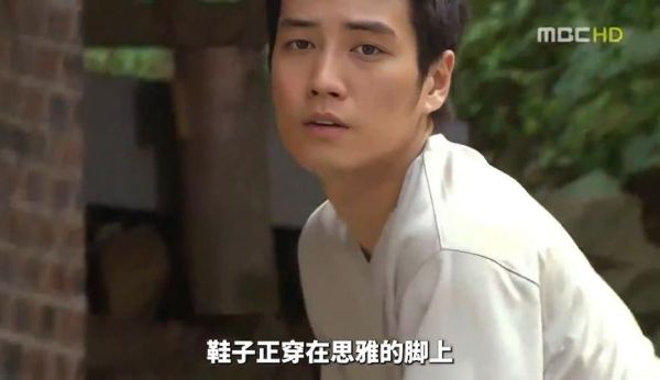 萝卜泡菜韩剧在线观看_哪里能免费看全集-第1张图片-山城妙识 萝卜泡菜韩剧在线观看_哪里能免费看全集-第1张图片-山城妙识